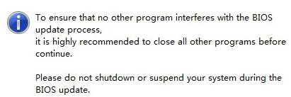刷ami bios工具_Afuwin(刷ami bios工具)v6.5汉化版-系统家园