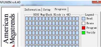 刷ami bios工具_Afuwin(刷ami bios工具)v6.5汉化版-系统家园
