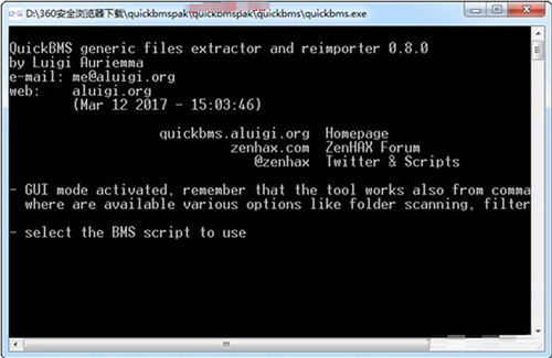 pak文件解压解包打包工具_quickbms v2.0 中文版下载-系统家园