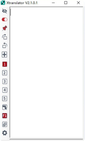 xtranslator官方版下载-xtranslator中文版下载v2.4.8 电脑版-系统家园